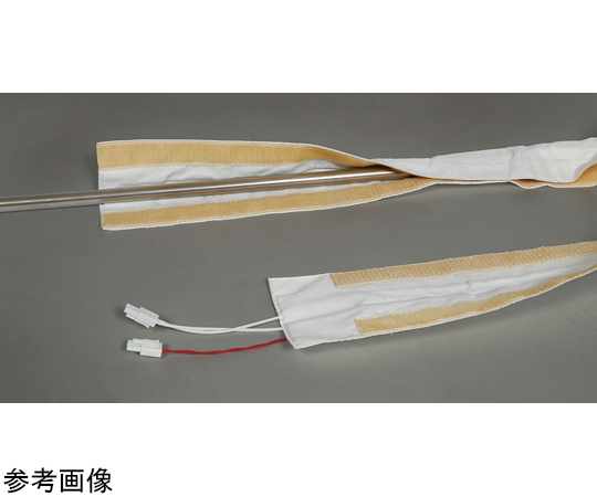 69-4646-80 チューブカバーヒーター 100V 100W 500L 適合配管：1／4インチ SRX-6.35-05 【AXEL】 アズワン