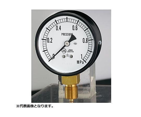 69-6045-70 一般圧力計（蒸気用）（G311-211-M） 0～0.16MPa AMT3/8-75X0.16MPA 【AXEL】 アズワン