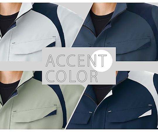 69-6303-51 秋冬作業服 帯電防止JIS適合 ストレッチジャンパー G711上 シルバーグレー 4Lサイズ G711-UE-4L 【AXEL】 アズワン