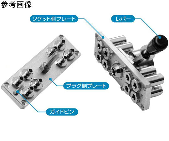 69-8623-19 マルチカプラMAM型（プラグ）BRASS 単体Rc1/8 MAS-1TP BRASS 【AXEL】 アズワン