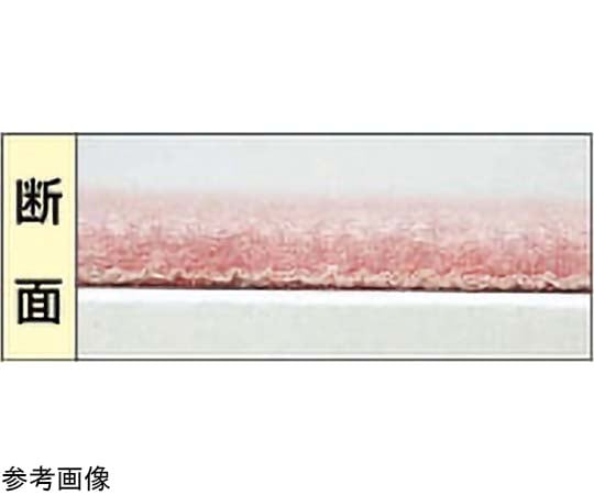 69-9722-84 パンチカーペットロールタイプ ループパンチ 幅91cm×20m巻 グレー LP-305S 【AXEL】 アズワン