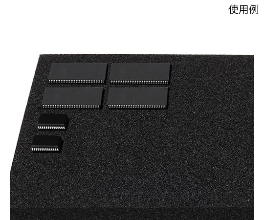 7-459-03 ICフォーム ZC-03 【AXEL】 アズワン