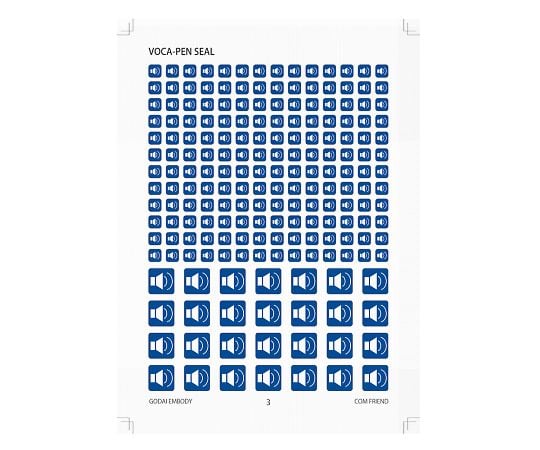 [取扱を終了した商品です]録音・再生ペン VOCA-PENシールセット 青 7-5934-01 【AXEL】 アズワン