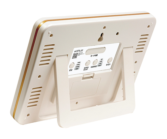 7-7321-01-56 Large Screen and Large Volume Timer with English ...