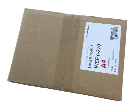 [現在受注を停止している商品です]レーザーピーチ WEFY-270 A4 7-8192-04 【AXEL】 アズワン