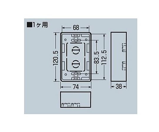 78-0803-40 [モール用] スイッチボックス(1穴/白) EA940CP-8 【AXEL】 アズワン