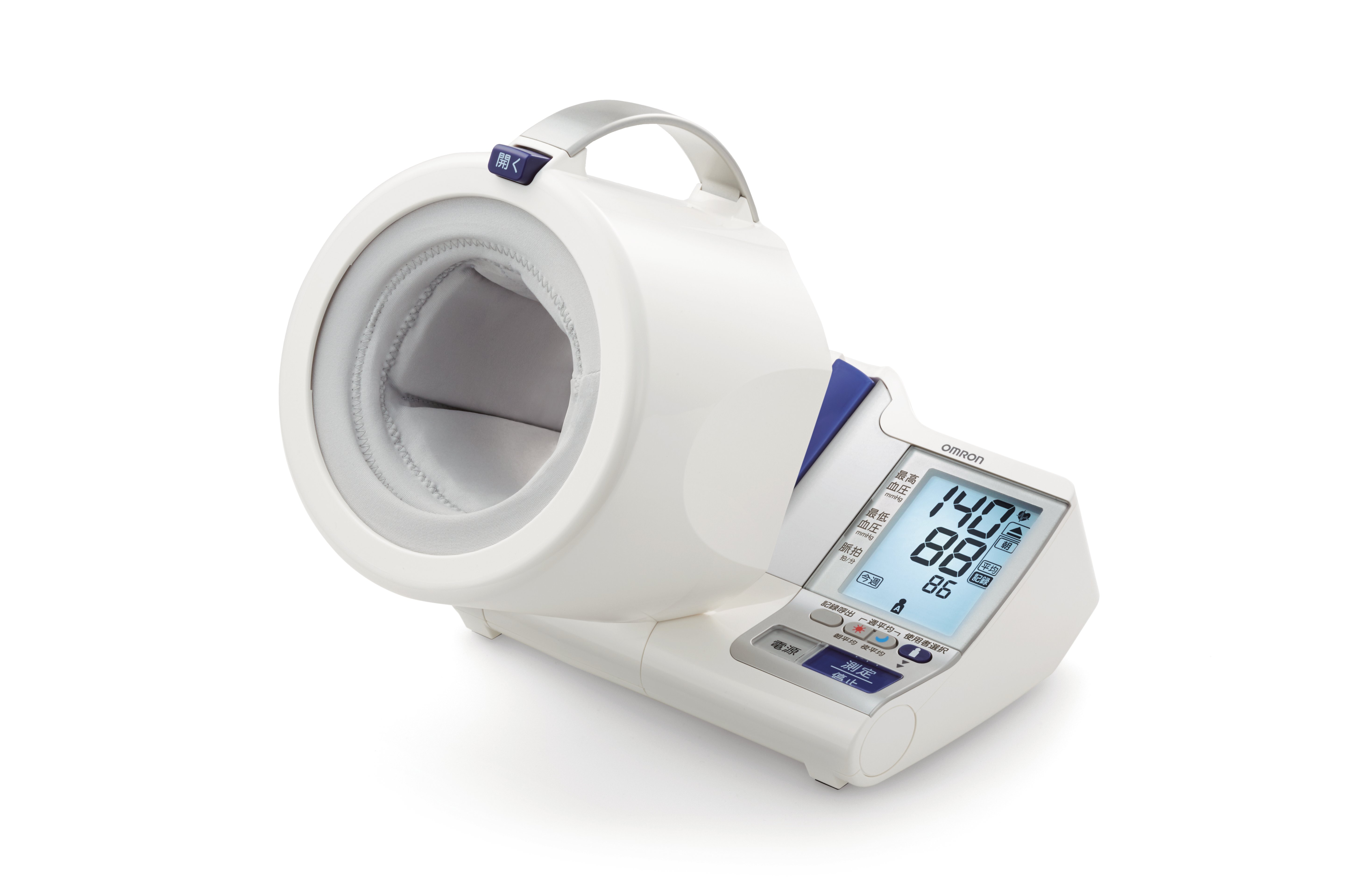 8-4391-21 デジタル自動血圧計 HCR-1602 【AXEL】 アズワン