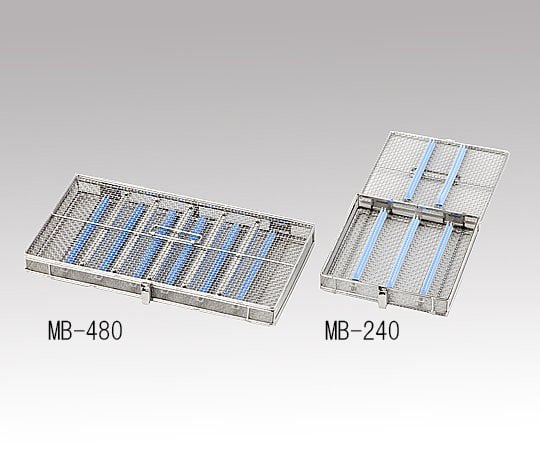 8-4781-02 Micro Basket 240 x 250 x 50 mm MB-240 【AXEL GLOBAL】ASONE