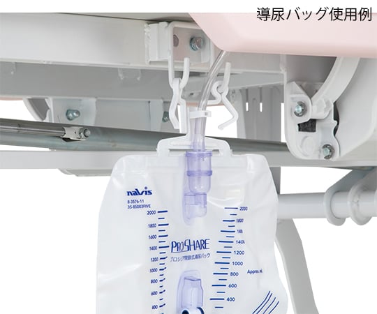 8-5163-81 マニュアルストレッチャー ピンク CNO-03N PP 【AXEL】 アズワン