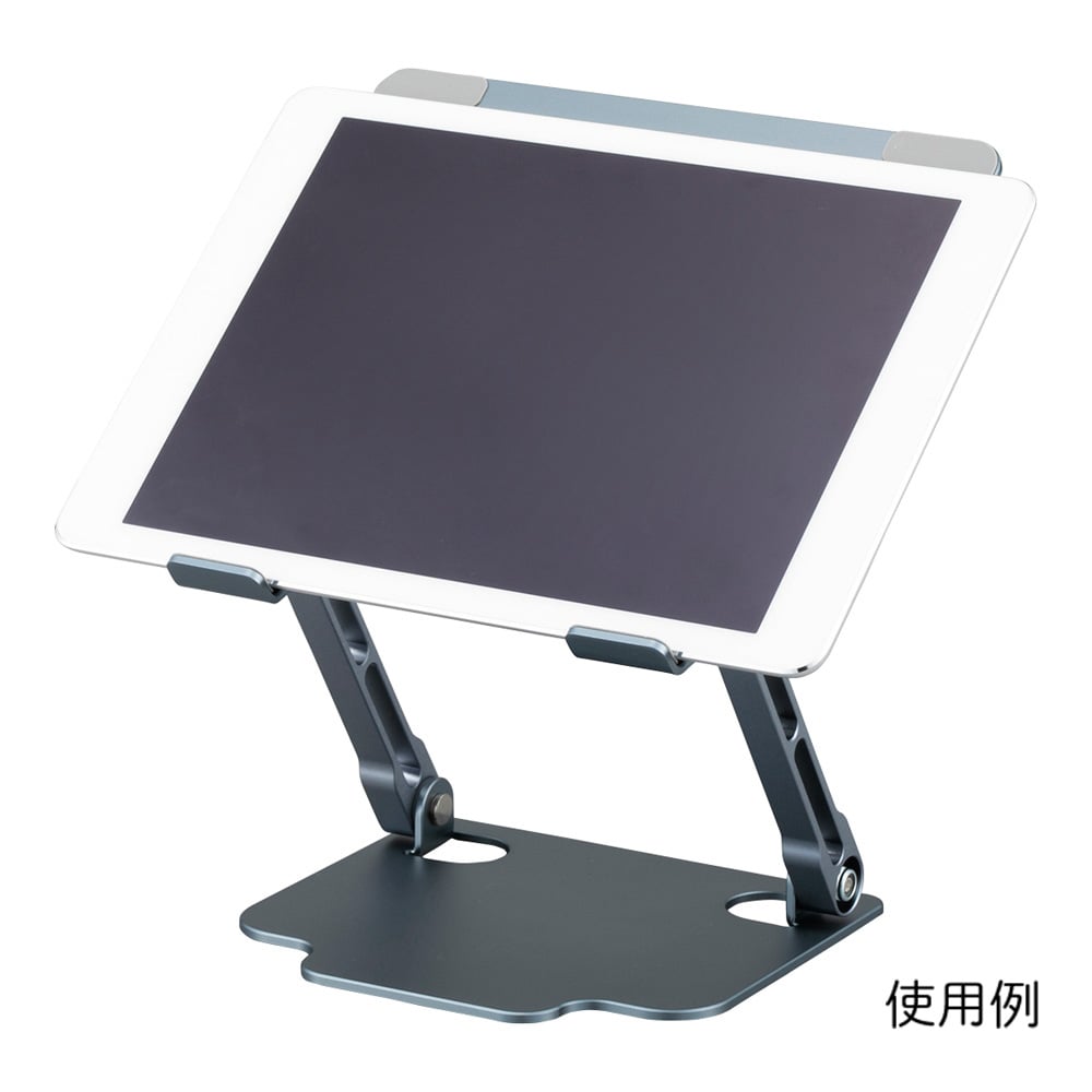 8-547-01 タブレットスタンド T623 【AXEL】 アズワン
