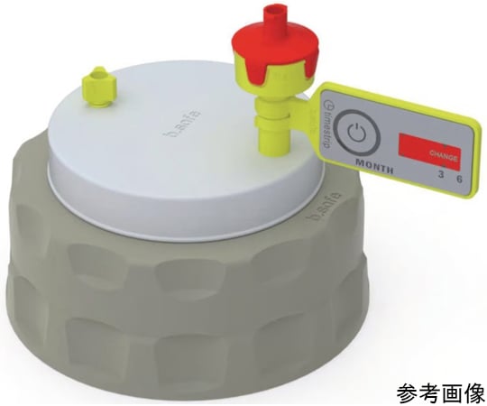 80-0008-62 b.safe caps, GLS 80, PP, Type A , Thread GLS 80 M180-01 ...