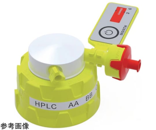 b.safe Caps, GL 45, PPS, lateral connections , Thread GL 45 M147シリーズ b ...