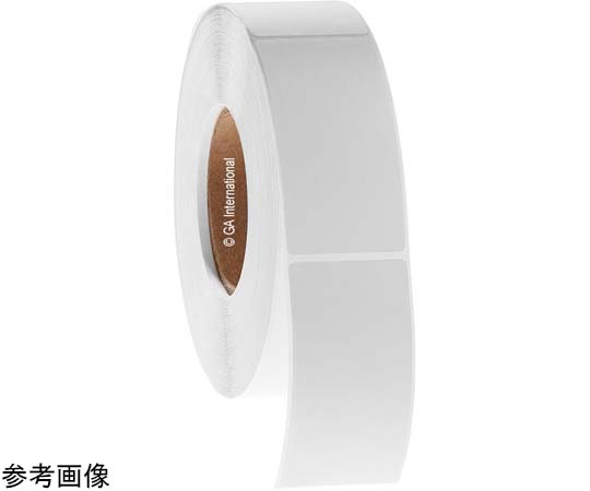 CryoJetTAG Cryogenic Labels for Inkjet Printers 50.8mm x 101.60mm ADA ...