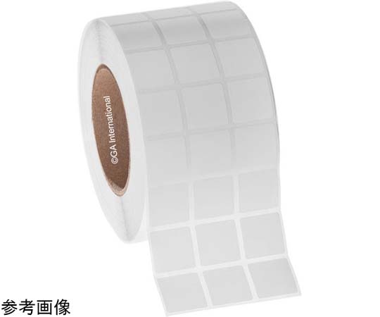 NitroTAG Cryogenic Barcode Labels for Liquid Nitrogen Storage 25.4mm x ...