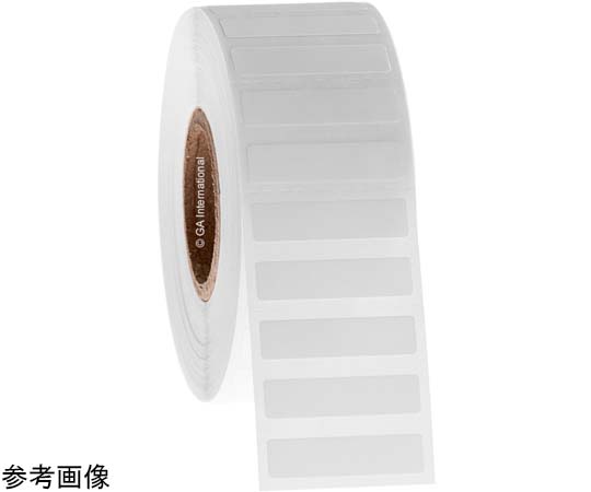 NitroTAG Cryogenic Barcode Labels for Liquid Nitrogen Storage 25.4mm x ...