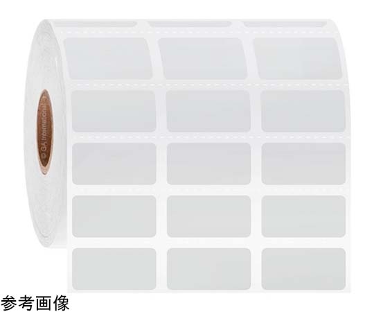 80-0152-35 NitroTAG Cryogenic Barcode Labels for Liquid Nitrogen ...