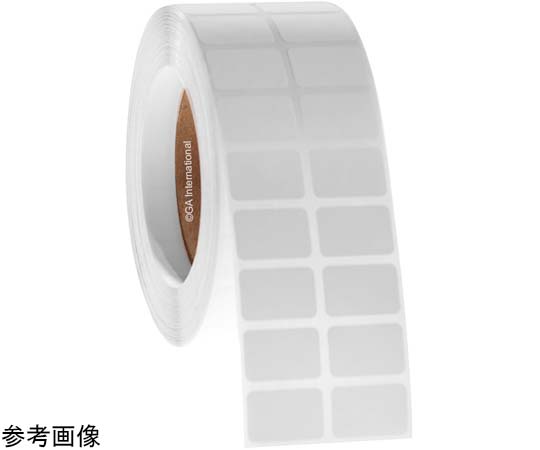 NitroTAG Cryogenic Barcode Labels for Liquid Nitrogen Storage 28.6mm x ...