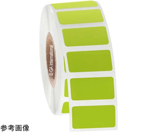 NitroTAG Cryogenic Barcode Labels for Liquid Nitrogen Storage 25.4mm x ...