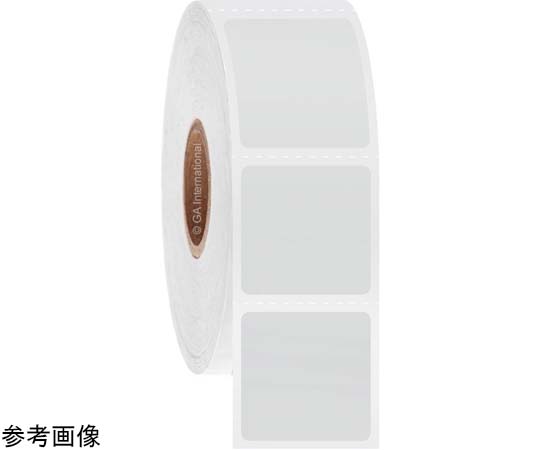 Removable Solvent Resistant Blackout Labels 23.8mm x 23.8mm AZA-67Cシリーズ ...