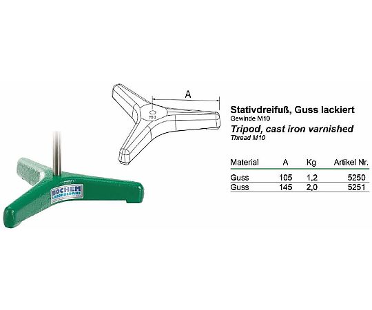 80-0222-60 Retort stand base, tripod pattern, Foot length 145 mm ...