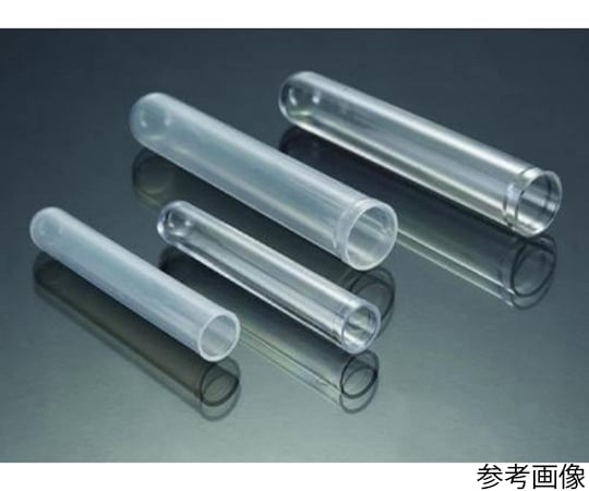 LLG 試験管（リム付き） LLG Labware 【AXEL】 アズワン