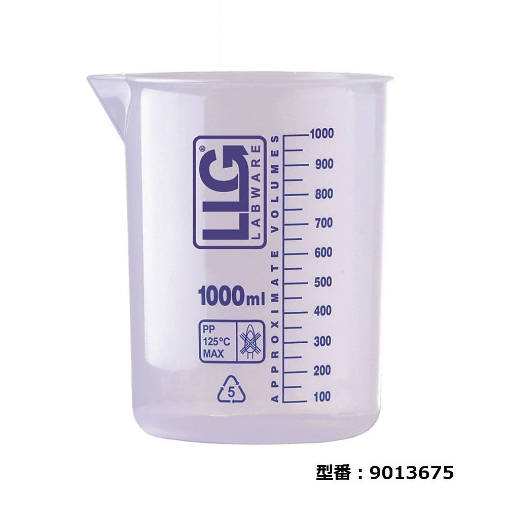 PP製ビーカー（青色目盛付き） LLG Labware 【AXEL】 アズワン
