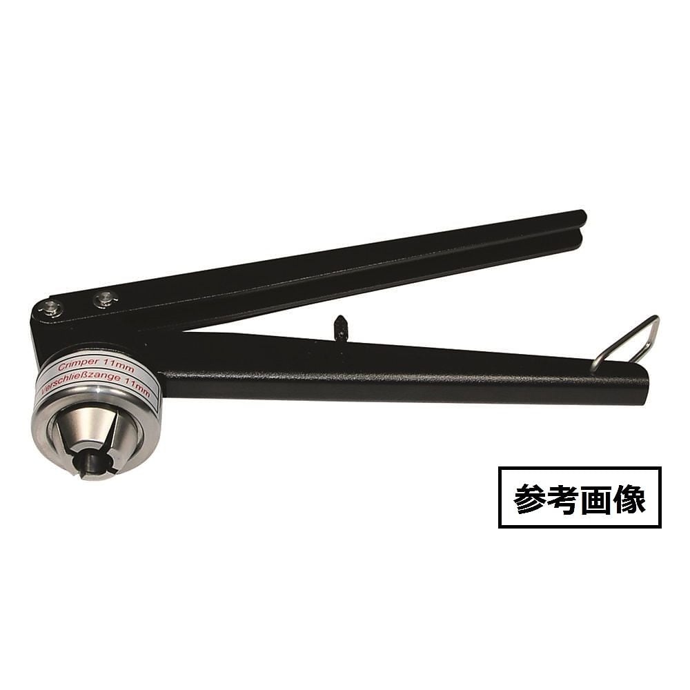 LLGクリンパー LLG Labware 【AXEL】 アズワン