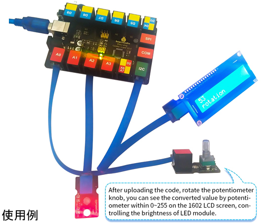 80-0251-11 Keyestudio EASY plug Analog Rotation Sensor Module KS0109 ...
