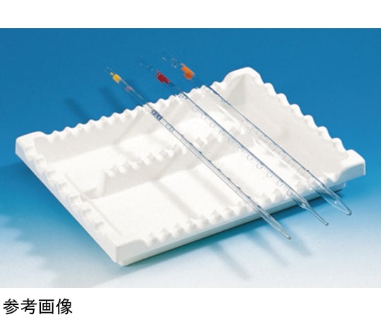 PVC PIPETTE TRAY FOR DRAWER Kartell 【AXEL】 アズワン