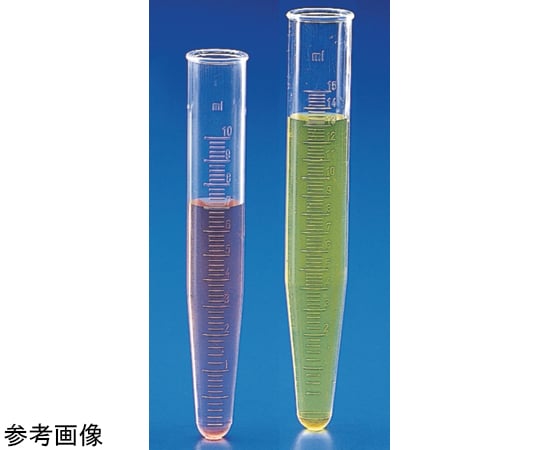 Kartell Graduated Conical PMP(TPX) Tubes Kartell 【AXEL】 アズワン