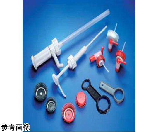 80-0388-90 Screw cap PE-HD with dosing pump for 10l jerrycans ...