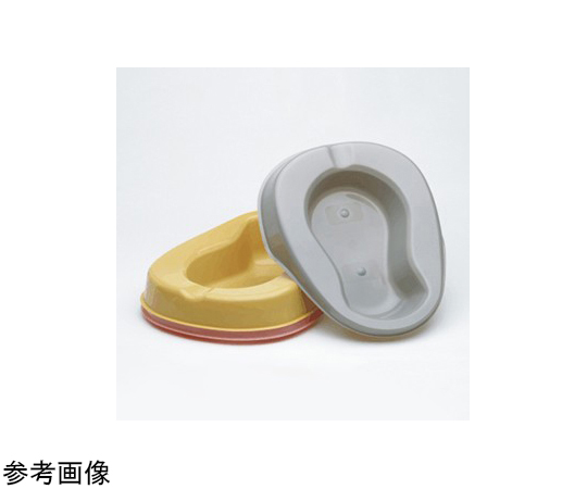 Bedpan Stackable Gold 1箱（50個入） 等 Medegen 【AXEL】 アズワン