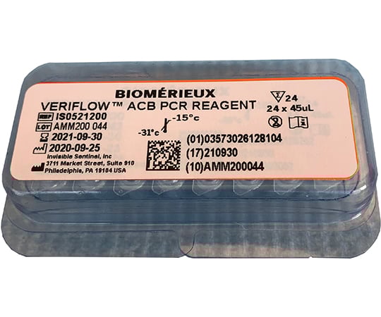 Invisible Sentinel飲料変敗菌迅速検出システム ビオメリュー・ジャパン 【AXEL】 アズワン