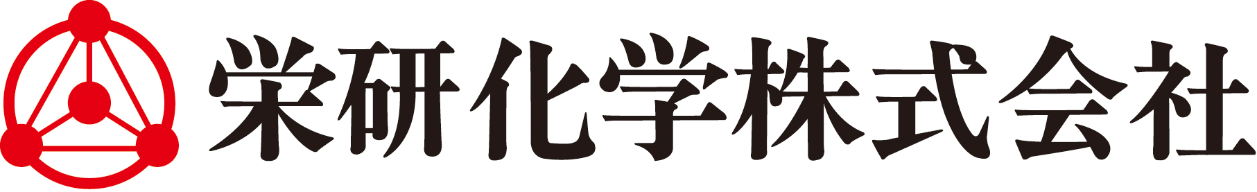 【栄研化学】商品一覧 【AXEL】 アズワン