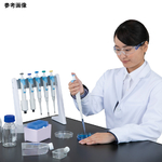 マイクロピペット（Hipette・容量可変タイプ） DLAB 【AXEL】 アズワン