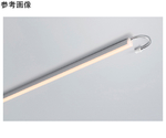 60-5652-04 LEDモジュール 750mm 色温度 3500 XC-LED2-750H35-MG-Q2 【AXEL】 アズワン