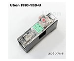 62-2199-94 ガラス管ヒューズ用 ヒューズホルダー FHC-15-U 【AXEL】 アズワン