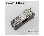 62-2199-94 ガラス管ヒューズ用 ヒューズホルダー FHC-15-U 【AXEL】 アズワン