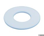 ナフロンPTFE打抜きガスケット"TOMBO NO.9007（内面）" 呼び径（A） 9007シリーズ ニチアス 【AXEL】 アズワン