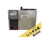 あわとり練太郎 ARV-310 レンタル シンキー 【AXEL】 アズワン