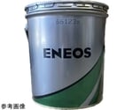 ホワイトベアグリース 16kg ENEOS 【AXEL】 アズワン