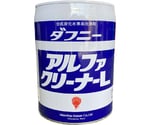 67-9146-27 ダフニーアルファクリーナーL 20L 【AXEL】 アズワン